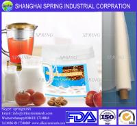 China 80T-50um(180mesh) mesh bag/nylon mesh bag /filter mesh for sale