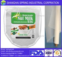 China 80T-50um(180mesh) mesh bag/nylon mesh bag /filter mesh for sale