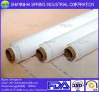 China Water Filter Screen Mesh 12 Micron mesh opening 630 mm width  /filter mesh for sale