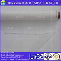 China 80T-50um(180mesh) mesh bag/nylon mesh bag /filter mesh for sale