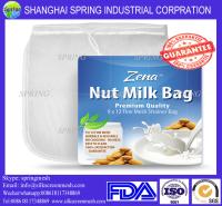 China DPP80-75micron polyester monofilameng filter mesh screen fabric /filter fabric for sale