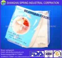 China DPP80-75micron polyester monofilameng filter mesh screen fabric /filter fabric for sale