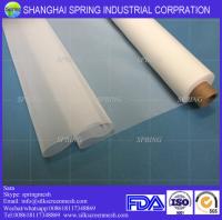 China Flour milling mesh XXX series  42GG white 200 micro /XX & XXX & GG Flour Mesh for sale