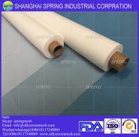 China Flour milling mesh XXX series  42GG white 200 micro /XX & XXX & GG Flour Mesh for sale