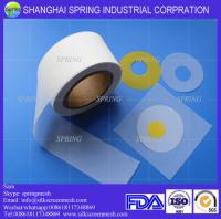 China Flour milling mesh XXX series  42GG white 200 micro /XX & XXX & GG Flour Mesh for sale