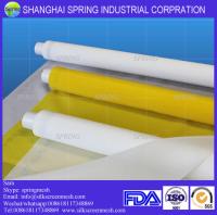 China Printing Material/screen printing squeegee rubber for sale