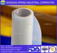 China Transparent Positive Screen Printing Inkjet Film for textile printing/Inkjet Film for sale