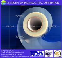 China Transparent Positive Screen Printing Inkjet Film for textile printing/Inkjet Film for sale