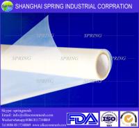 China Transparent Positive Screen Printing Inkjet Film for textile printing/Inkjet Film for sale