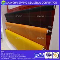 China 110T-40um(280mesh)White woven monofilament fabric/Screen Printing Mesh for sale