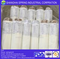 China 64T-64um(163mesh)White Polyester mono-Filament Bolting cloth for Textile printing mesh /Screen Printing Mesh for sale