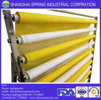 China 59T-64um(150mesh)yellow malha de monofilamento de poliester /Polyester Screen Printing Mesh for sale