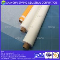 China White/Yellow 32T-55PW 100% Monofilament Polyester Screen Printing Mesh Fabric/Screen Printing Mesh for sale