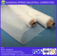 China Powder Coating Mesh for sale