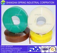 China Printing Material/screen printing squeegee rubber/Squeegee for sale