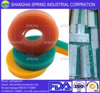 China Screen printing squeegee rubber factory/Squeegee for sale