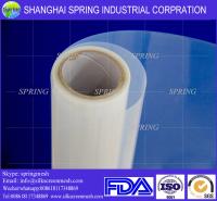 China 100micron cheap price waterproof inkjet printing pet film for sale