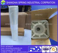 China Waterproof plate making inkjet PET Film/Inkjet Film for sale