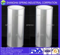 China 1.62m *30m inkjet film waterproof for positive screen printing/Inkjet Film for sale