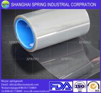 China Waterproof Front Printing Backlit Film, Digital Inkjet PET Film, Printing PET/Inkjet Film for sale