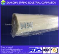 China Polyester matte clear non - waterproof China offset printing inkjet film/Inkjet Film for sale