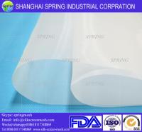 China Flour strainer mesh FDA Standard 24GG /XX & XXX & GG Flour Mesh for sale