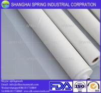 China Nylon/polyester 100 200 300 micron flour sieve strainer mesh /XX & XXX & GG Flour Mesh for sale