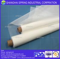 China GG and XXX Nylon Filter Flour Milling Mesh/XX & XXX & GG Flour Mesh for sale