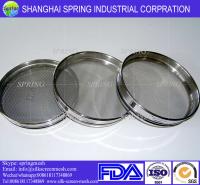 China 304 Stainless Steel Wire Flour Sieve Mesh/XX & XXX & GG Flour Mesh for sale