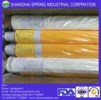 China Nylon Filter Screen Mesh Food Grade 25 50 70 90 100 120 150 190 200 300 400 Micron/filter mesh for sale