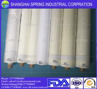 China 40 75 100 micron nylon net filter screen mesh of filtration and separation for sale