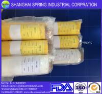 China 40 75 100 micron nylon net filter screen mesh of filtration and separation for sale