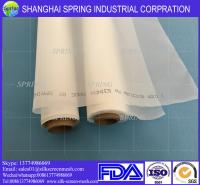 China 100 120 micron nylon net filter screen mesh of  filtration and separation for sale