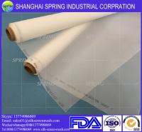 China 100 120 micron nylon net filter screen mesh of  filtration and separation for sale