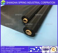 China 70 100 240 250 300 400 micron nylon filter mesh manufacturer for sale