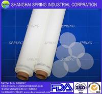 China food grade nylon mesh/nylon filter mesh/nylon screen mesh with ISO19001, FDA, ROSH, SGS, LFGB for sale