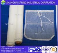 China food grade nylon mesh/nylon filter mesh/nylon screen mesh with ISO19001, FDA, ROSH, SGS, LFGB for sale