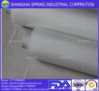 China 200 micron nylon dust filter screen mesh of liquid filter, air filter, dust filter for sale
