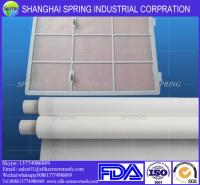 China 200 micron nylon dust filter screen mesh of liquid filter, air filter, dust filter for sale