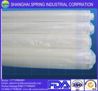 China Food grade 90 120 micron tea bag nylon filter mesh for liquid filter for sale