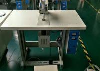 China Ultrasonic Spot Welding Machine for sale
