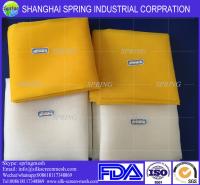 China Polyester Screen Printing Mesh Fabric/ hot sales for sale