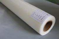 China Polyester Screen Printing Mesh with Low Elasticity for Various Printing Applications for sale