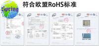 China Polyester Screen Printing Mesh with Low Elasticity for Various Printing Applications for sale