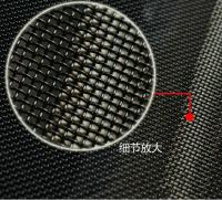 China Black Filter Screen Mesh / Nylon Filtration Mesh for sale