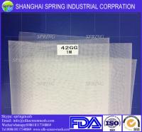 China 52GG flour mesh/wheat flour sieve /flour sifter mesh (used for wheat grain milling)/XX & XXX & GG Flour Mesh for sale