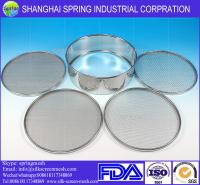 China 24 GG flour mesh/wheat flour sieve /flour sifter mesh/XX & XXX & GG Flour Mesh for sale