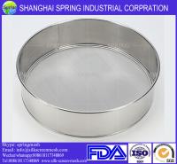 China Nylon/polyester 100 200 300 micron flour sieve strainer mesh /XX & XXX & GG Flour Mesh for sale