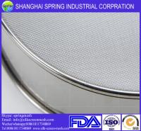 China Flour strainer mesh FDA Standard 24GG /XX & XXX & GG Flour Mesh for sale