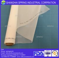 China Hote sale Bolting cloth T77-55 146inch white/yellow color polyester screen printing mesh for sale